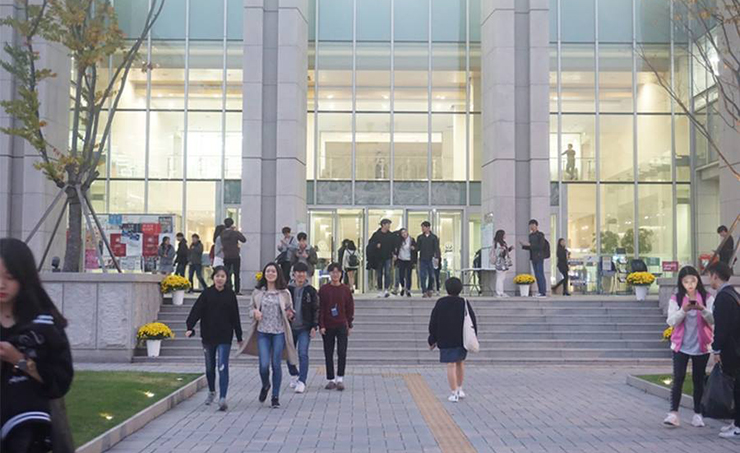 Университет Ёнсе (Yonsei University) | Обучение в Южной Корее | Глобал ...