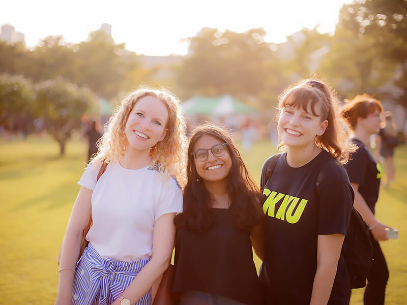 Университет Сонгюнгван (Sungkyunkwan University, SKKU) | Обучение в ...