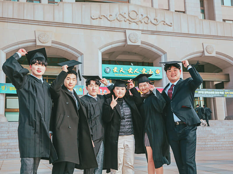 Университет Сан Мун (Sun Moon University) | Обучение в Южной Корее ...